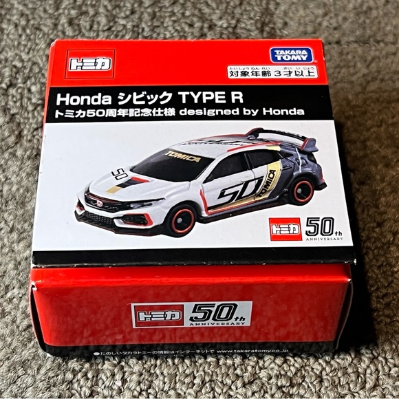 Tomica | Toys | Takara Tomy Tomica Honda Civic Type R Diecast Car 61 ...